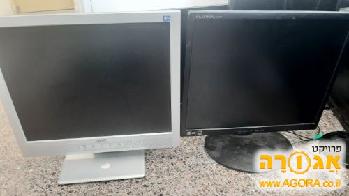 תמונה של מסך מחשב 19" למסירה בחינם - מודעה 2633010