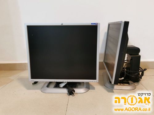 תמונה של HP LP1965' 19" למסירה בחינם - מודעה 2821691